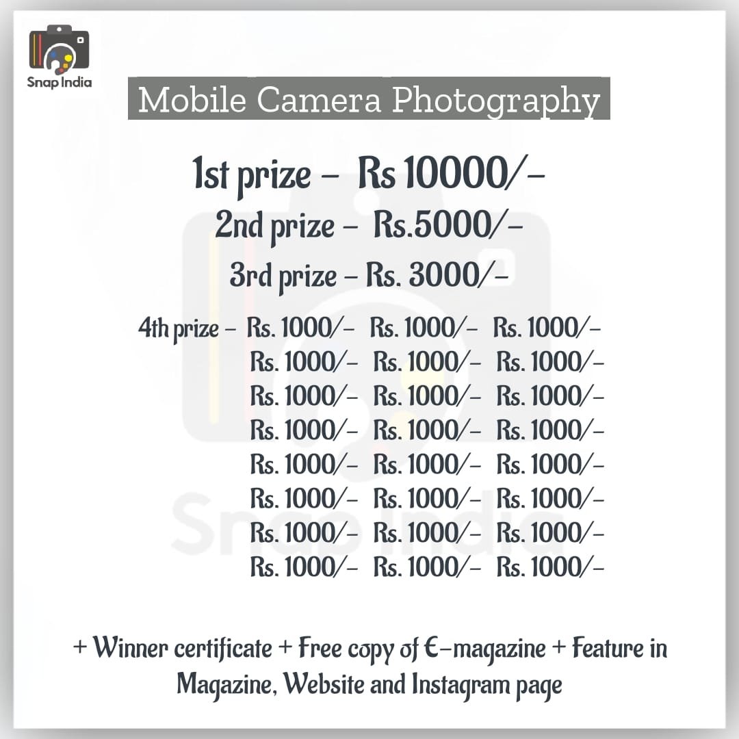 Snap India – Photography Contest